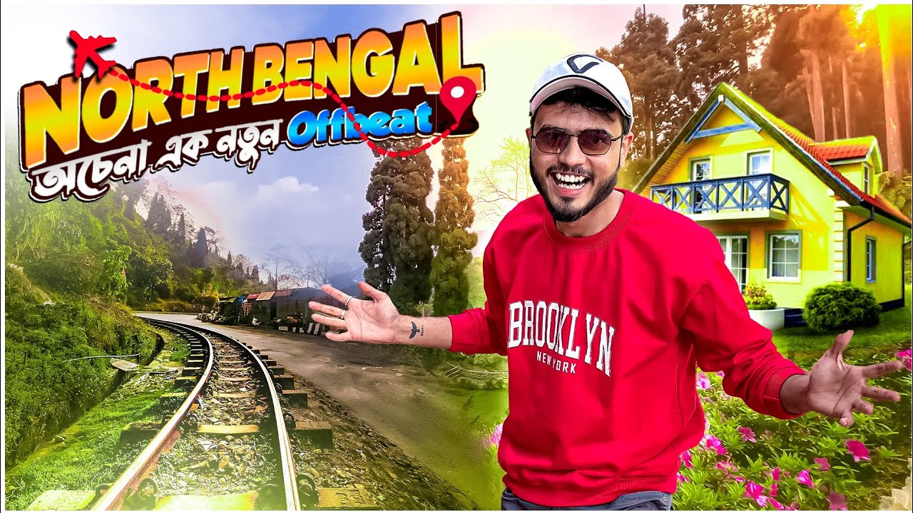 Njp To Sittong Road Trip | Top Offbeat Explore in North Bengal Ep.2 ...