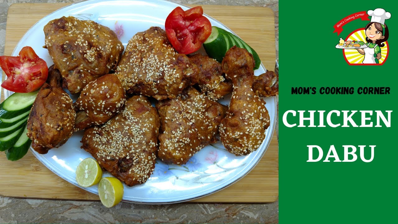 CHICKEN DABU | Easy Recipe | Quick Recipe by Moms Cooking Corner - YouTube