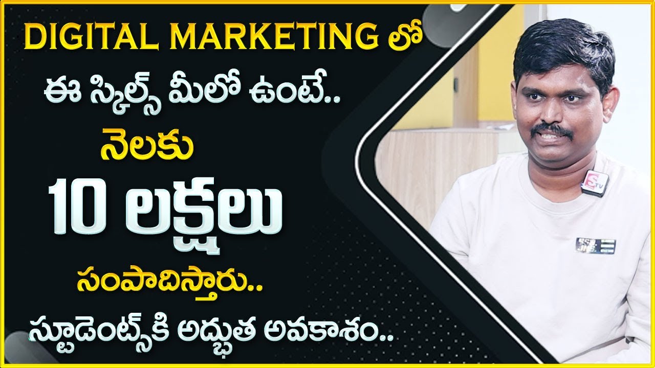 How to Earn Money Online with Digital Marketing || Digital Marketing ...