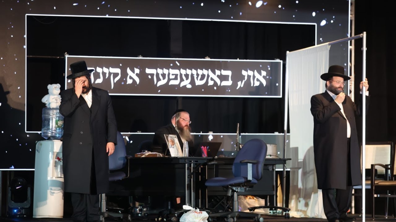 The Price of Priceless - Featuring YY Langsam, Velvi Feldman and Meir ...