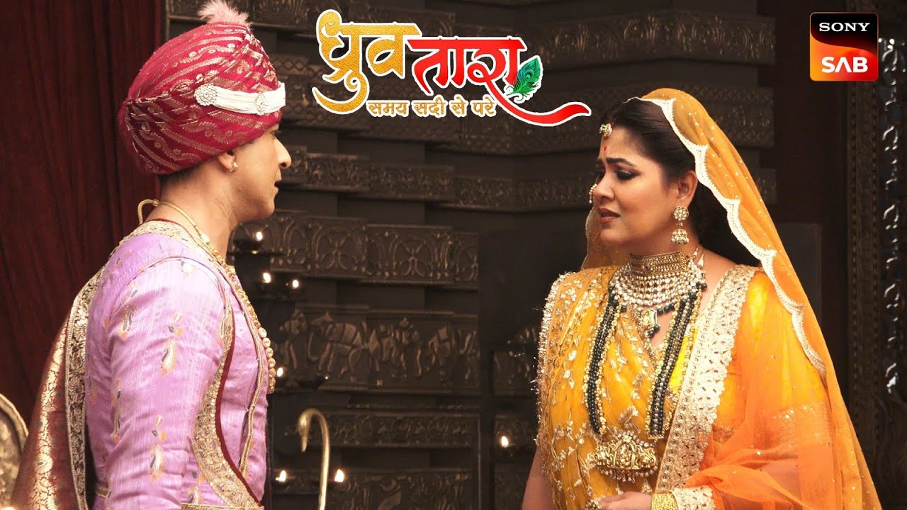 Dhruvtara on location| ध्रुव की मौत से राजमाता परेशान| तारा को क्या ...