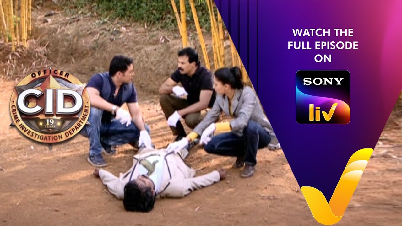 NEW! CID (Bengali) - Ep 1234 | 1 January 2023 | Teaser - YouTube