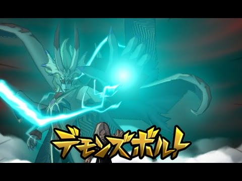 Inazuma Eleven GO Galaxy Big Bang : Aether's road °44 - L'heure des ...