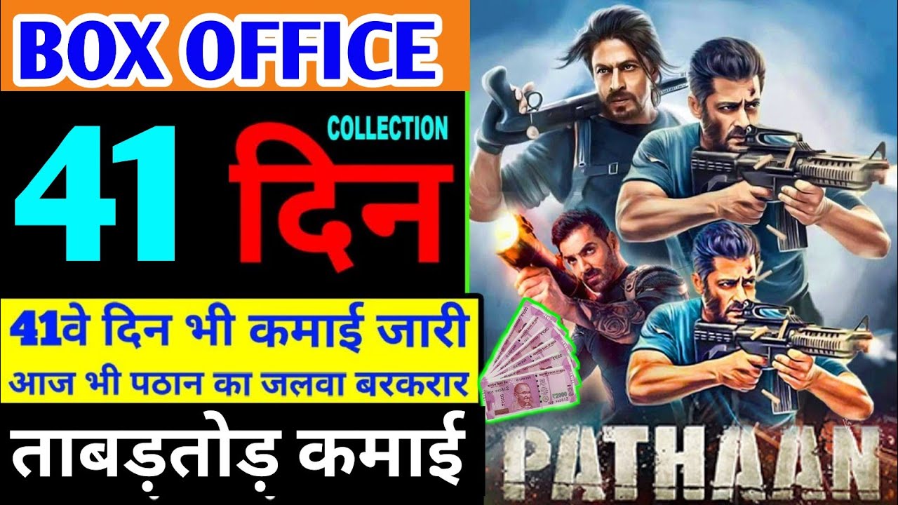 Pathan 41 Day Advance Booking | Pathan Box Office Collection | Pathan ...