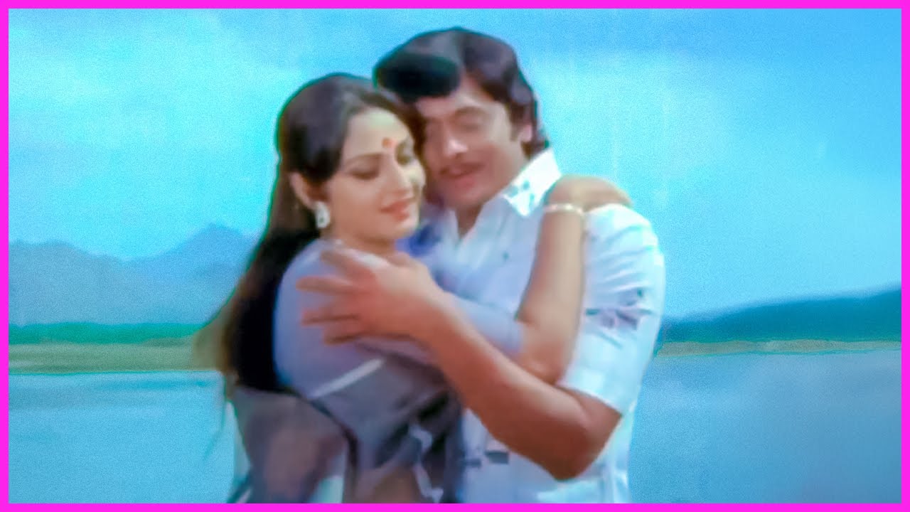 Krishnam Raju, Jayaprada Superhit Video Song | Seetharamulu Movie Video ...