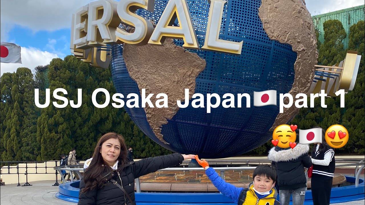 USJ Universal Studio Japan Osaka Japan 🇯🇵 part 1 - YouTube