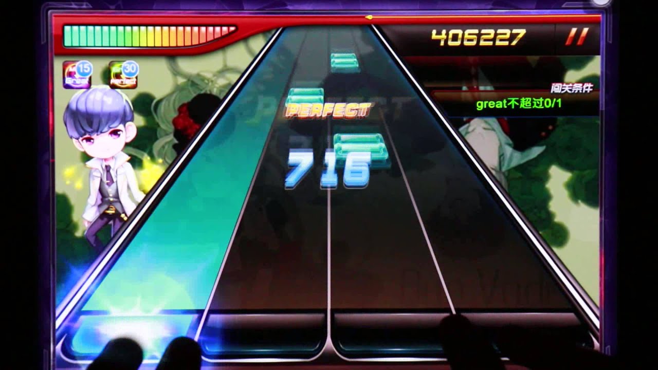 Rhythm Master (节奏大师) Quo Vadis 4 Key Hard - YouTube