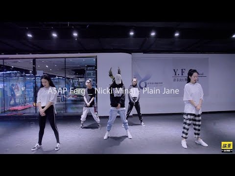 A$AP Ferg · Nicki Minaj - Plain Jane - Alina Choreography - Y·F Dance Studio