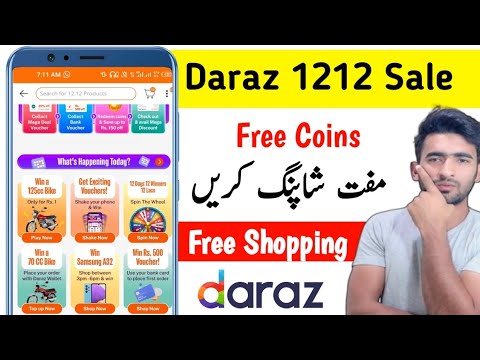 Daraz 1212 Sale Today Offer | Daraz Coins Kaise Badhaen | Daraz Free ...