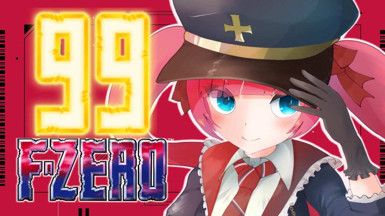 【F-ZERO99】ピッタリGPプレレース！【#しいならいぶ 】 - YouTube
