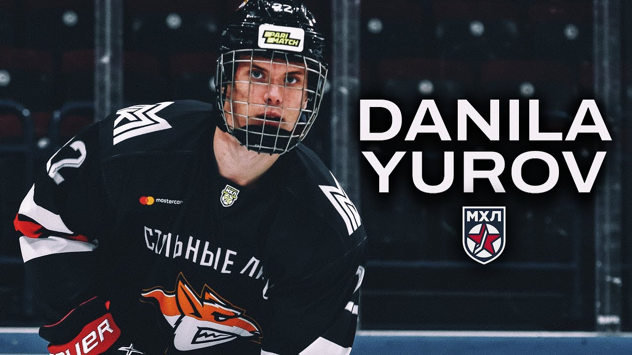 DANILA YUROV | 20/21 MHL HIGHLIGHTS - YouTube