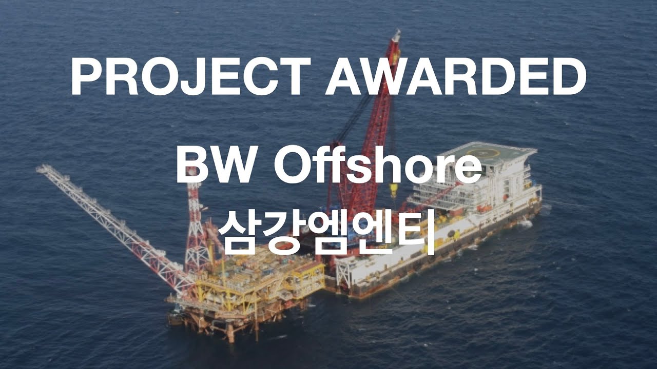 Australia Barossa FPSO / 호주 바로사 FPSO (삼강엠엔티) - YouTube