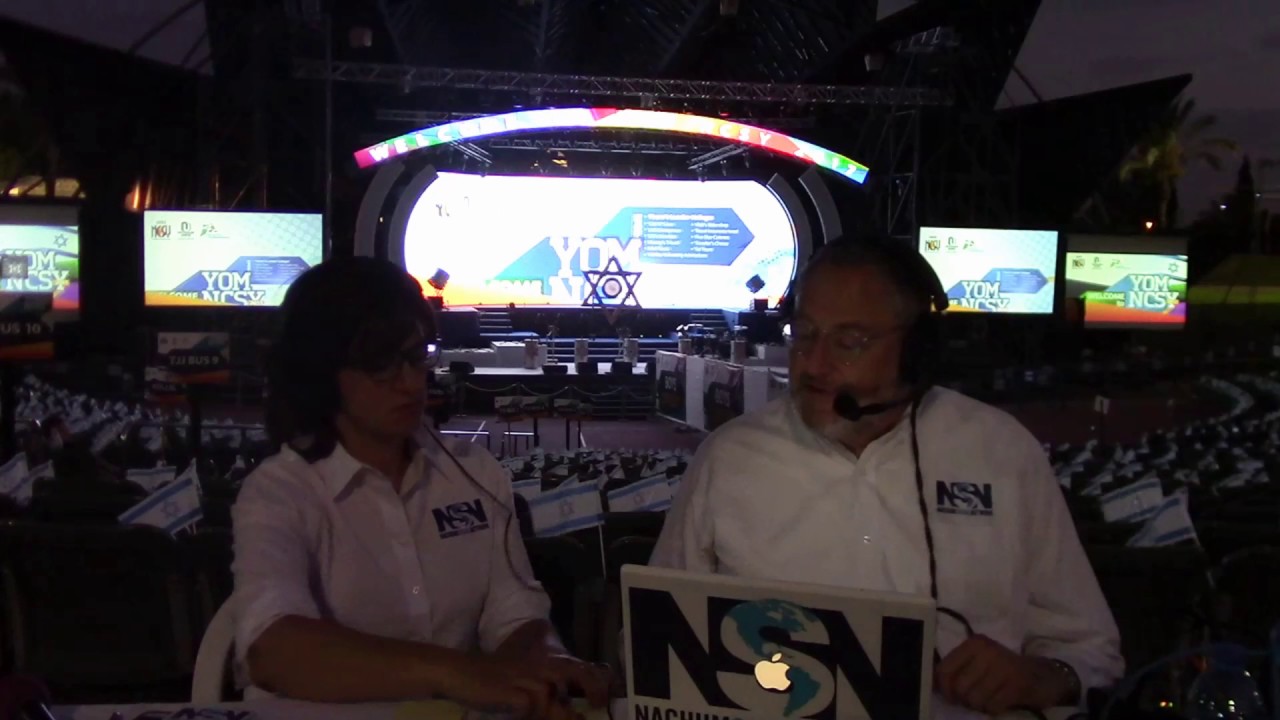 JM IN THE AM 8 3 17 Yom NCSY - YouTube