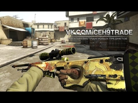 А где АВП ? АВП ВЫЛЕТЕЛО! - YouTube