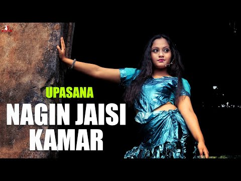 Naagin Jaisi Kamar Hila I Dance Cover I Tony Kakkar I UPASANA DANCE GROUP CHOREOGRAPHY