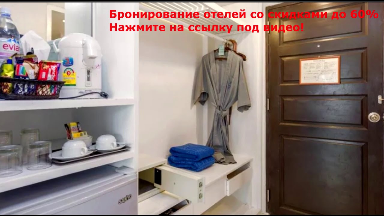 купить билет на самолет хабаровск пхукет. цена билета москва пхукет ...