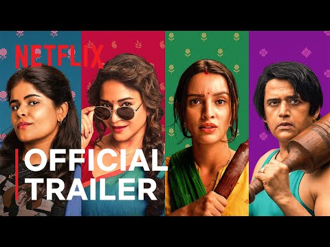 Maa Behen | Official Trailer | Madhuri Dixit, Triptii Dimri, Dharna Durga, Ravi Kishan