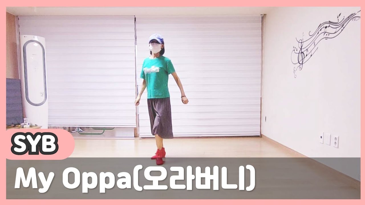 [창작.Demo&Count]My Oppa(오라버니) Line Dance - YouTube