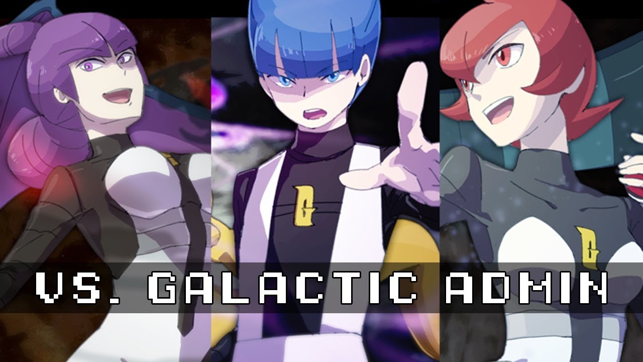 Team Galactic