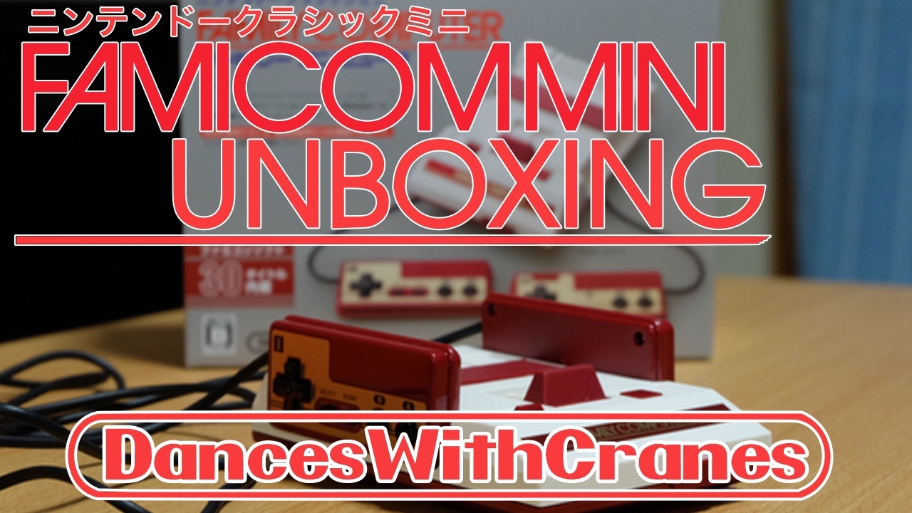 Famicom Mini unboxing - YouTube