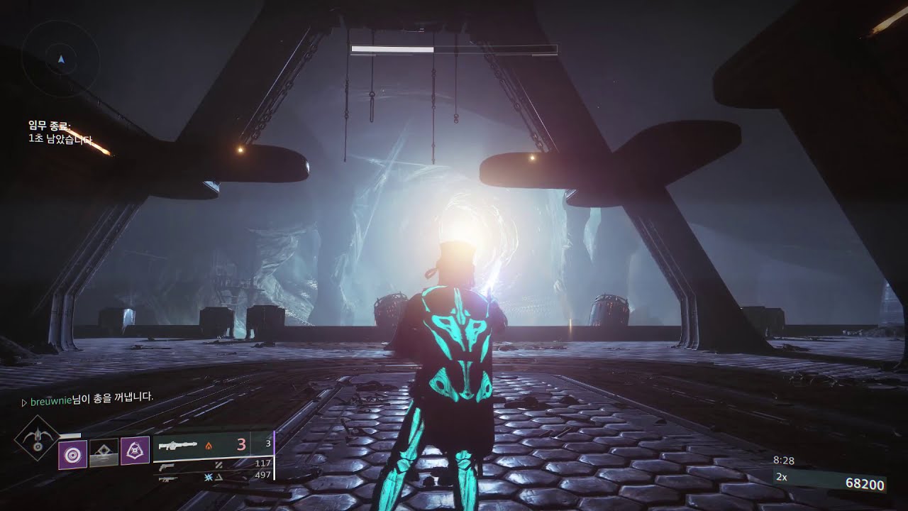 Solo Flawless Phogoth Master Nightmare Hunt [Destiny 2] - YouTube