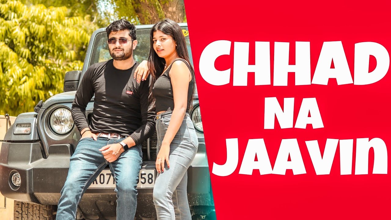 Chhad Na Jaavin | New Punjabi Song This Week | URBAN RECORDS - YouTube