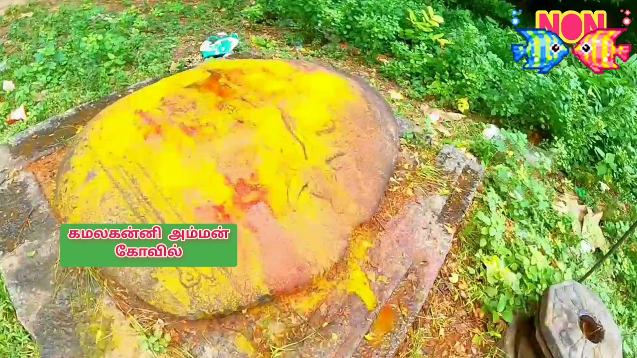 Gengee Fort | Senji kottai | Gengee kottai | tourisum - YouTube