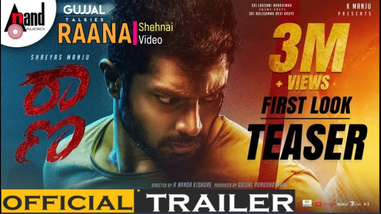 Raana | Raana Kannada Movie |Raana Kannada Movie Hindi Dabbed |Shreyas ...