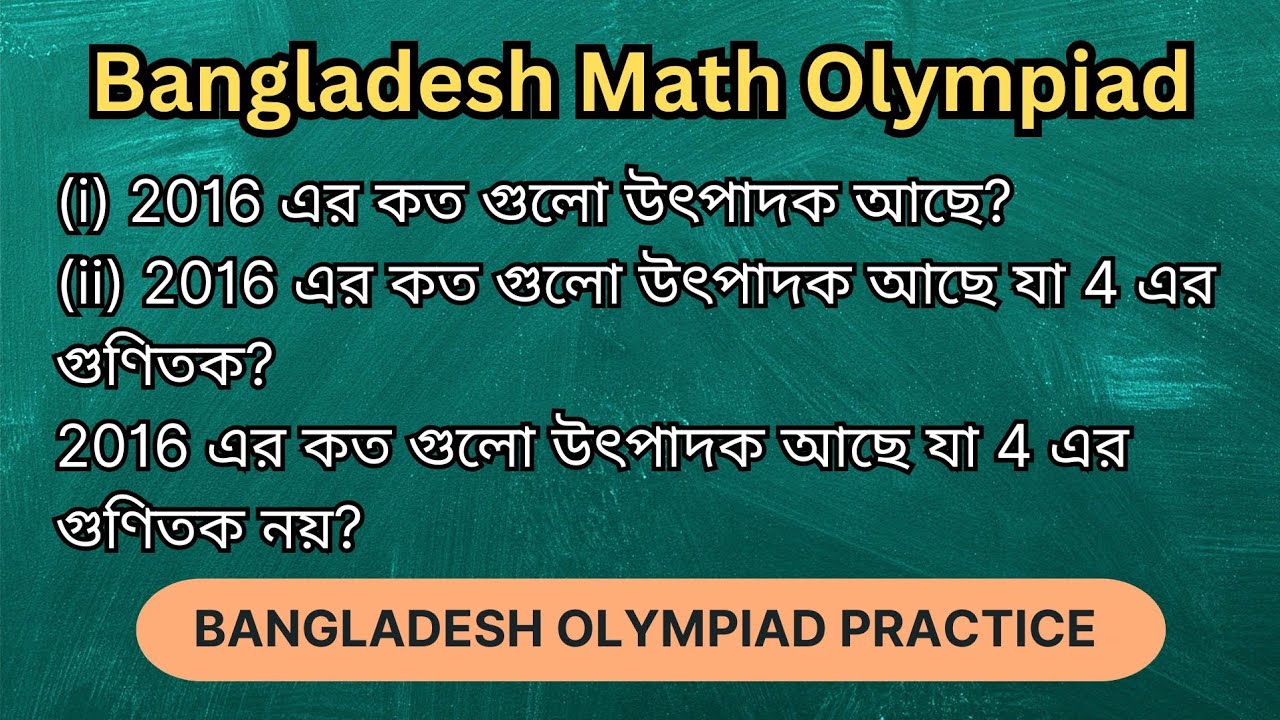 🛑787. Bangladesh Math Olympiad || Question Solution || BDMO - YouTube