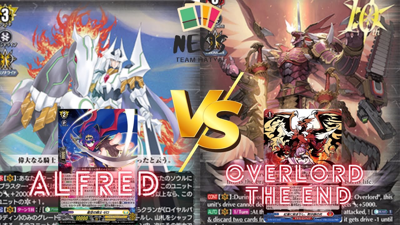 Vanguard DivineZ King of Knights, Alfred VS Dragonic Overlord The End ...