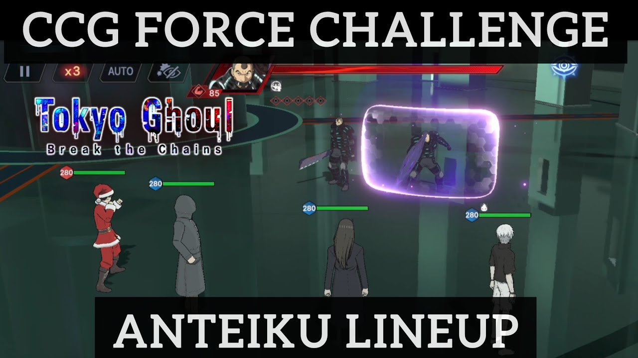 CCG Force Challenge I Anteiku Lineup I Tokyo Ghoul Break The Chains ...