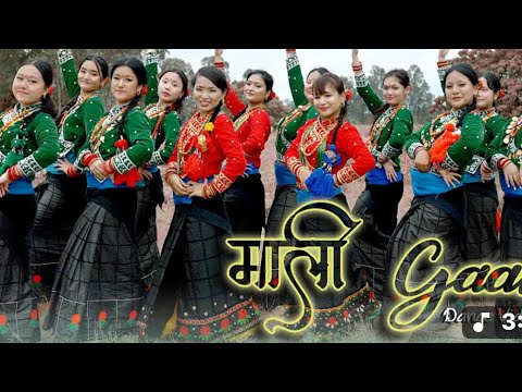 #Mali Gailai Bateko Damla #Prakash Saput #Shanti #New Song#dance song