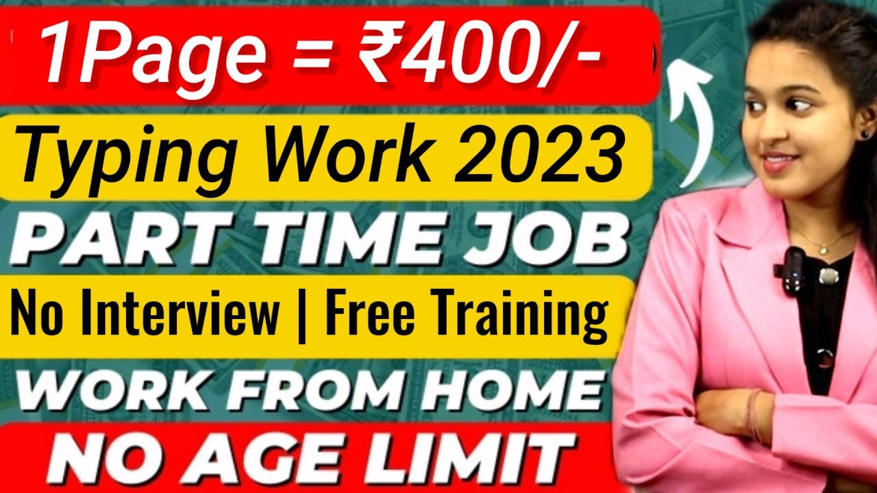 Typing Work From Home Job For Freshers | No Interview | Apply Online ...