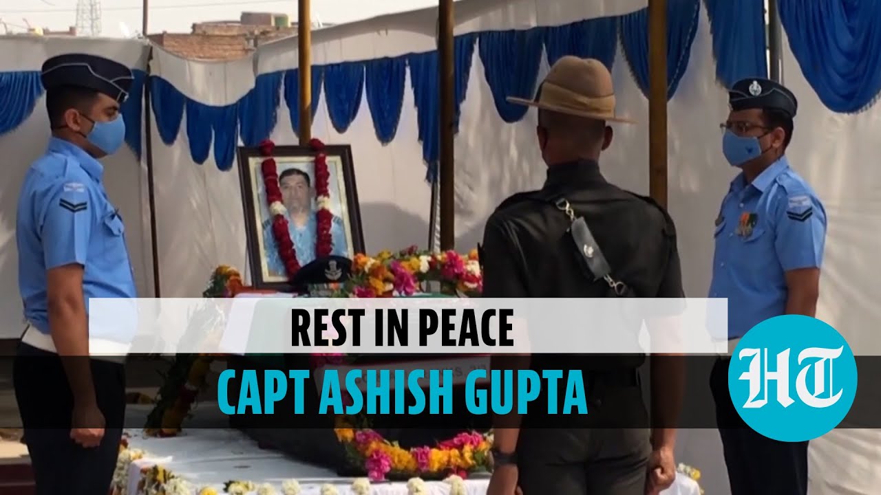 MiG-21 crash: IAF pilot Ashish Gupta cremated in Gwalior - YouTube