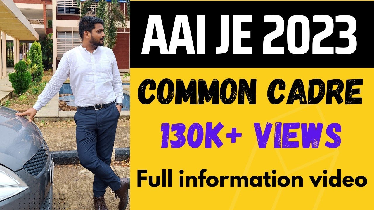 Everything you need to know about AAI JE COMMON CADRE 2023 🔥 - YouTube