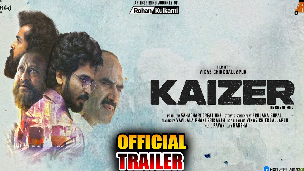 Kaizer : Rise of Roku Movie Official Trailer || Rohan Kulkarni || Vikas Chikkballapur || NSE ...
