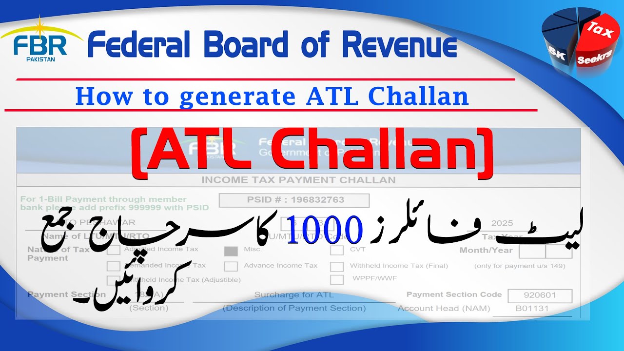 ATL Surcharge for Late Filer | How to Pay ATL Surcharge on FBR Portal ...