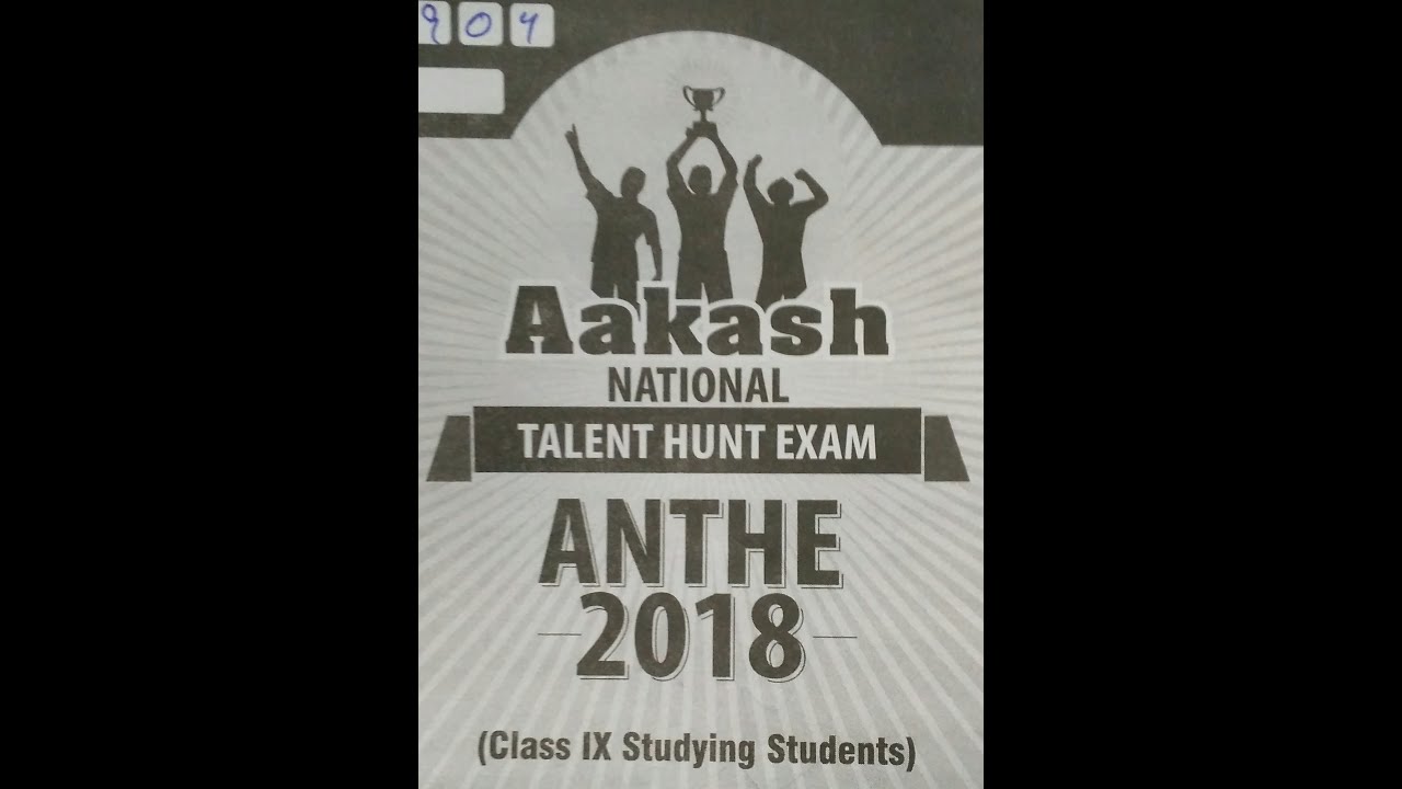 Aakash ANTHE Question Paper 2018 Class 9 Code S YouTube aakash-anthe-question-paper-2018-class-9-code-s-youtube