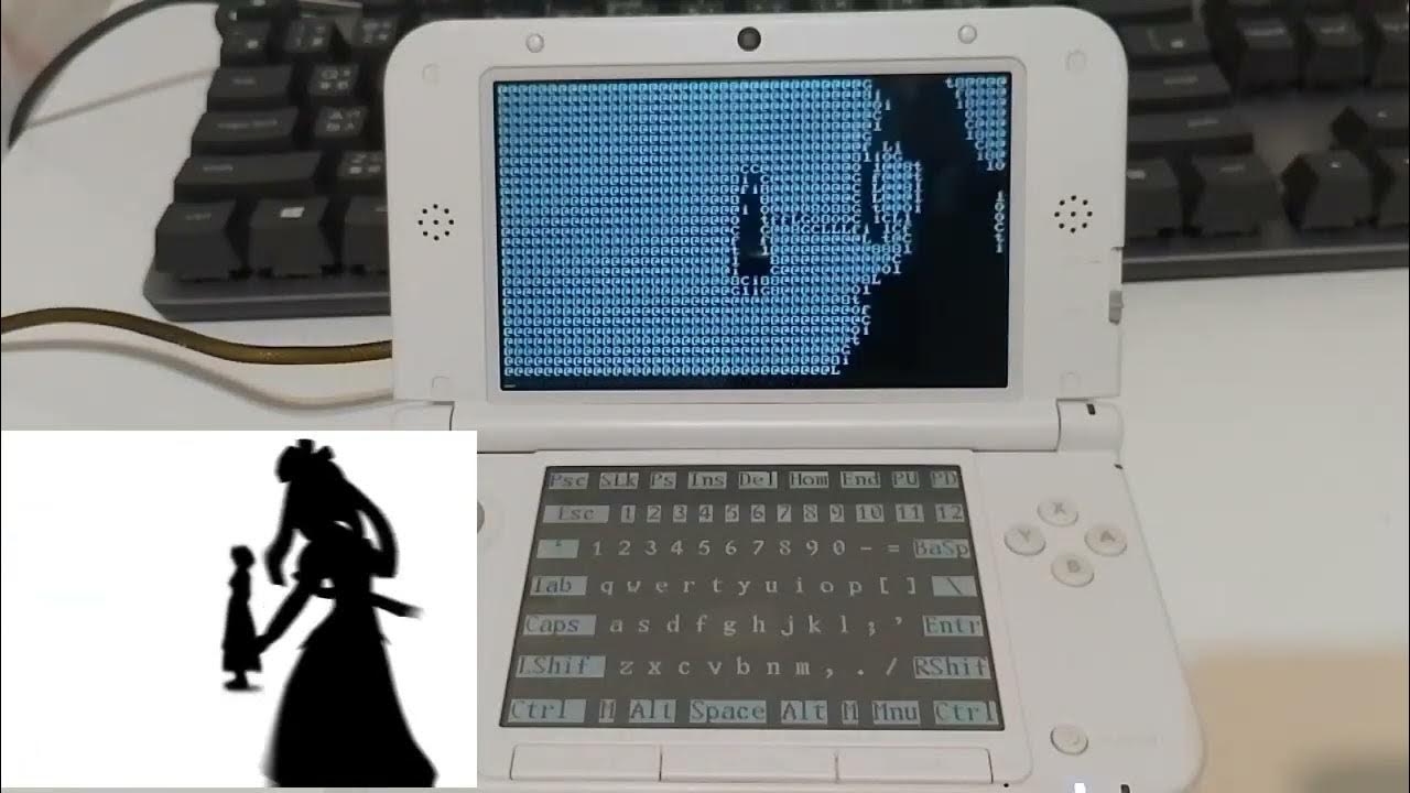 3DS x Linux x Javascript x Bad Apple - YouTube