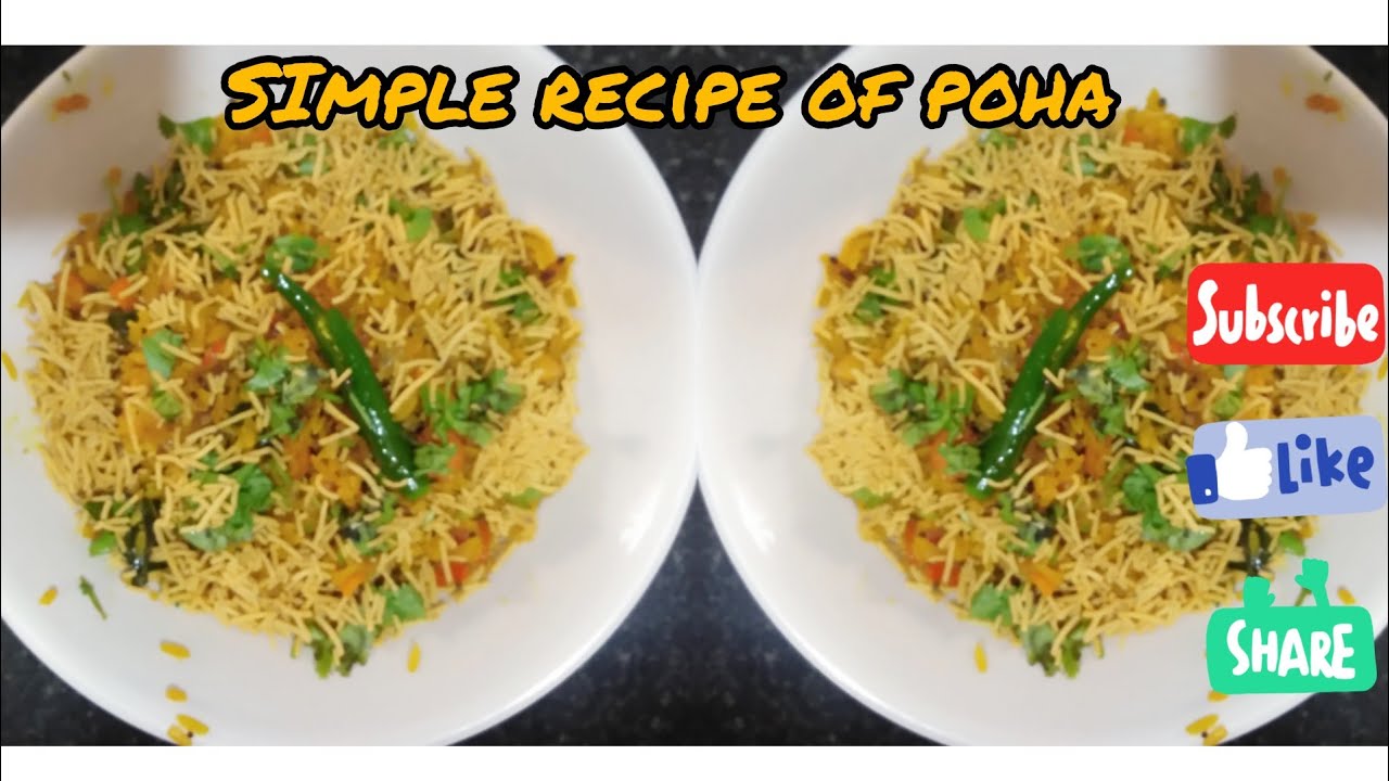 Simple recipe of poha/chura pulao - YouTube