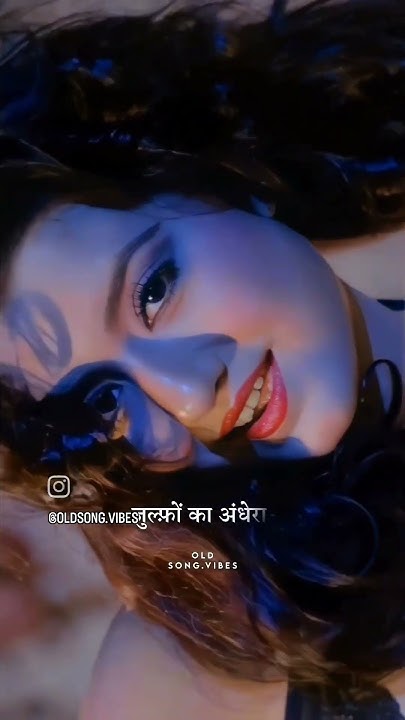 O SATHI REE TO KHA HAI - YouTube