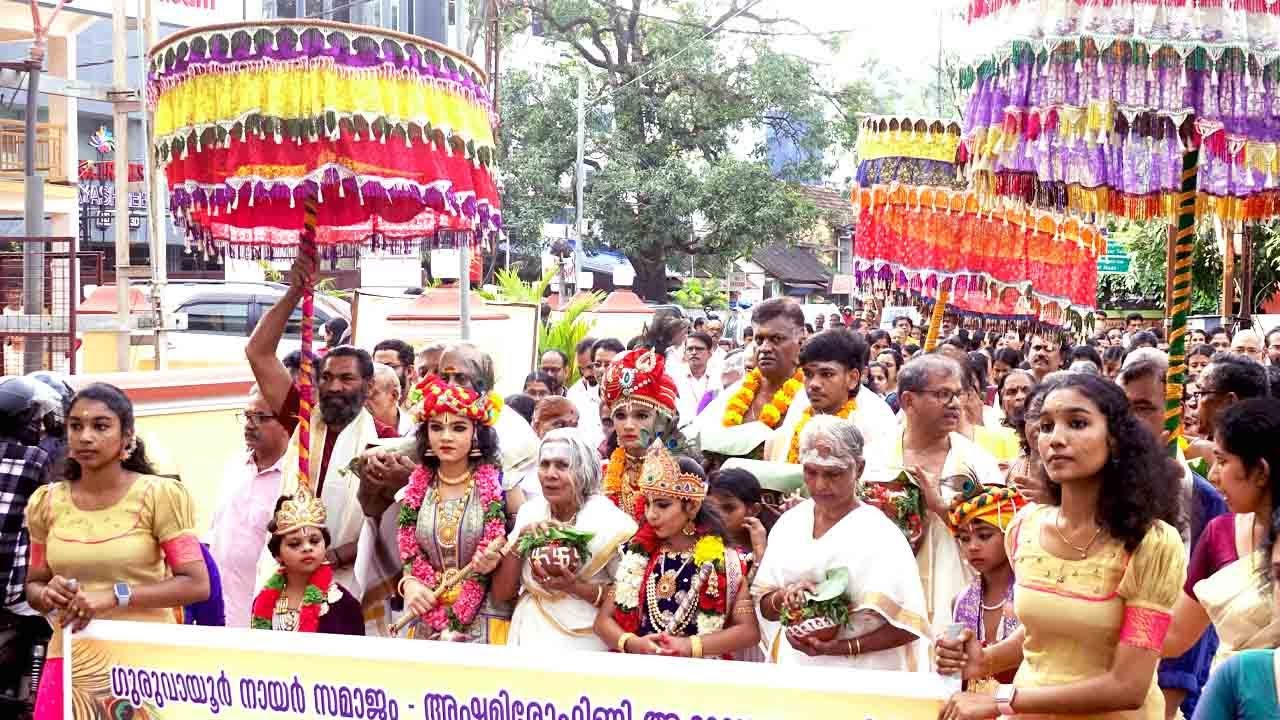 ഗുരുവായൂരപ്പന് നറുവെണ്ണയും അപ്പവും സമർപ്പണ എഴുന്നള്ളിപ് | ASHTAMI ...