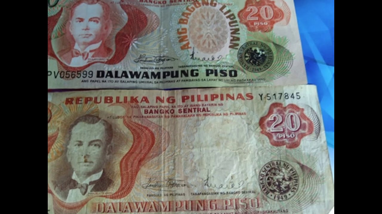Missprinting Error Philippines Banknotes 20 Pesos Youtube