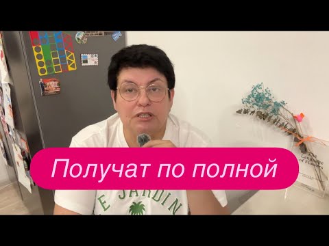В Госдуме пообещали жесткий ответ за атаку ВСУ. #новости #украина #россия 
