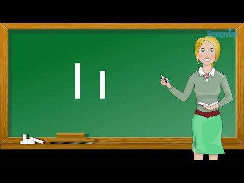 Türkçe Alfabe - I Harfi ve Şarkısı (Işık)