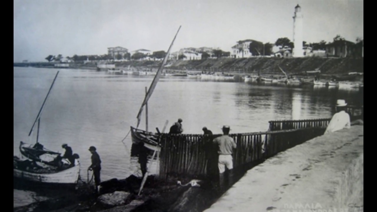 Αλεξανδρούπολη, Νομός Έβρου, / ΔΡ ΜΕΝΤΗΣ Κ., ΕΛΛΗΝΙΚΟΣ ΠΟΛΙΤΙΣΜΟΣ ...
