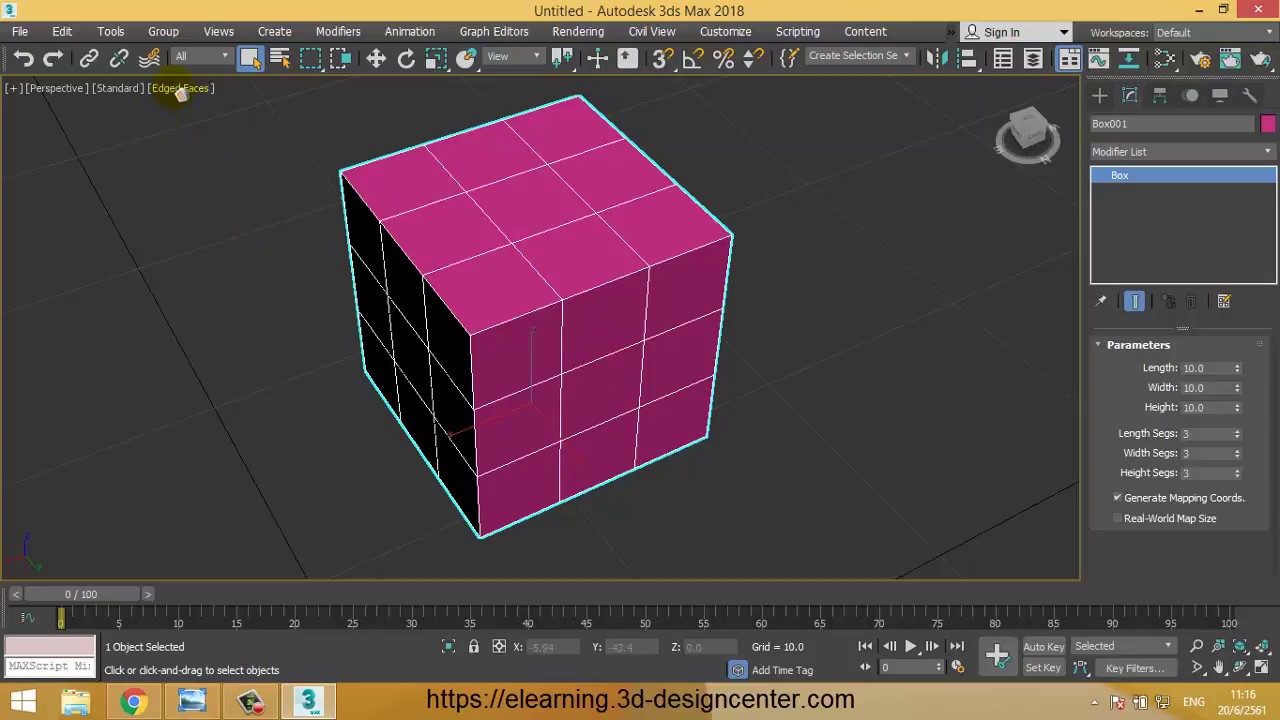 การควบคุมหน้าจอ (Viewport Control) ในการทำงานในโปรแกรม 3D Max - YouTube