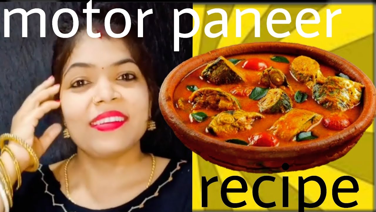 very easy motor paneer recipe//motor paneer recipe step by step// - YouTube