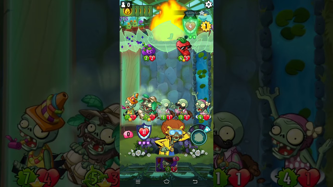 Plants Vs Zombies Heroes Epic Moment #19 - YouTube