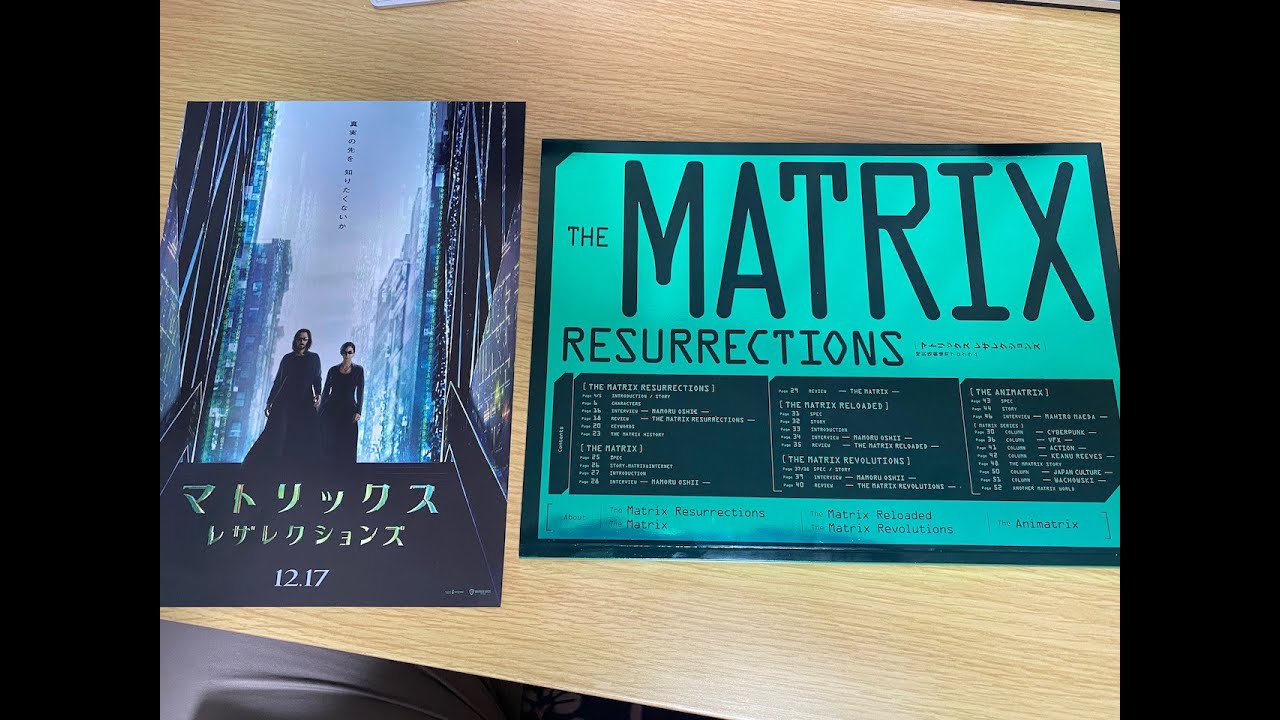 Matrix: Resurrections - Early Review from Japan (& Merch) - YouTube